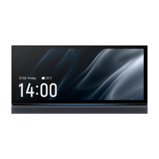 SmartLicht - Intelligent lighting system solutions